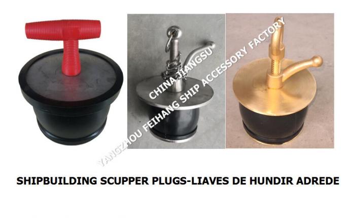 IMPA232486 50N-125 Deck Scupper Plug, Gutter Plug-Yangzho Feihang Ship ...