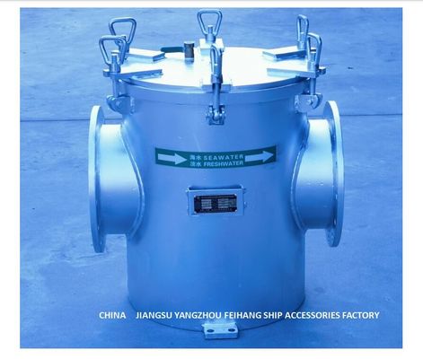 Buy subsea gate marine sea water strainer, Good quality subsea gate ...