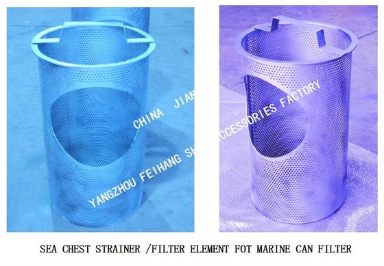 Sea Chest Strainers factory, Buy good quality Sea Chest Strainers ...