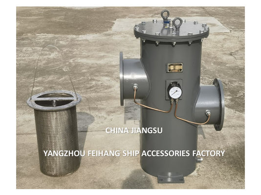 Model fH-5K-300A Ship Standard Simplex Basket Strainer & Carbon Steel Simplex Oil Strainers