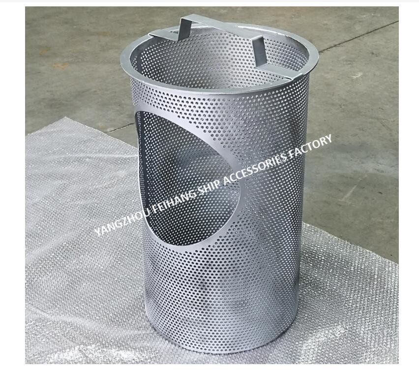 Main Sea Chest Filter / Sea Chest Strainer / Filter Element - Perfect ...