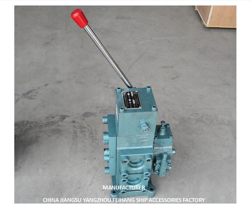 WINCH CONTROL BLOCK CONTROL VALVE WINDLASS CSBF-H-G40 CONTROL VALVE ...