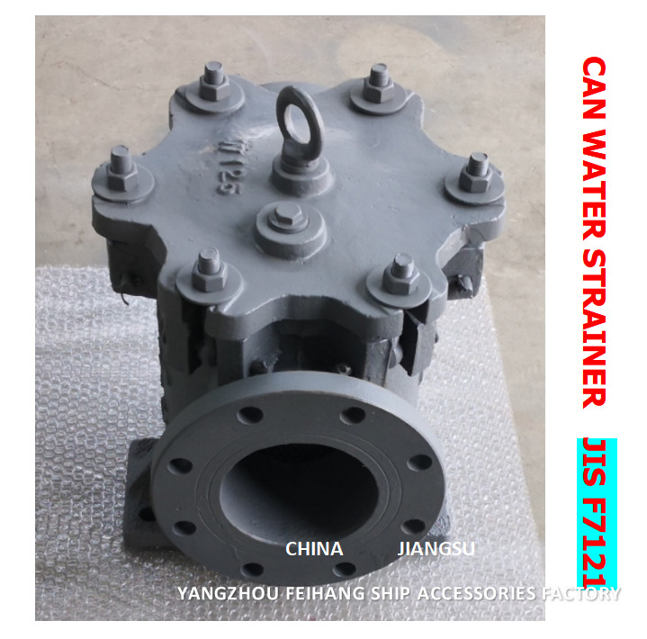 IMPA 872008 JIS F 5k-125A Can Water Ftiler And JIS F 5K-125A Can Water Strainers