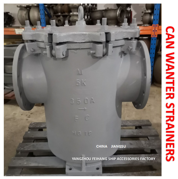 IMPA872013 Marine Can Water Filters 5K-350A S-Type Body Cast Iron ...