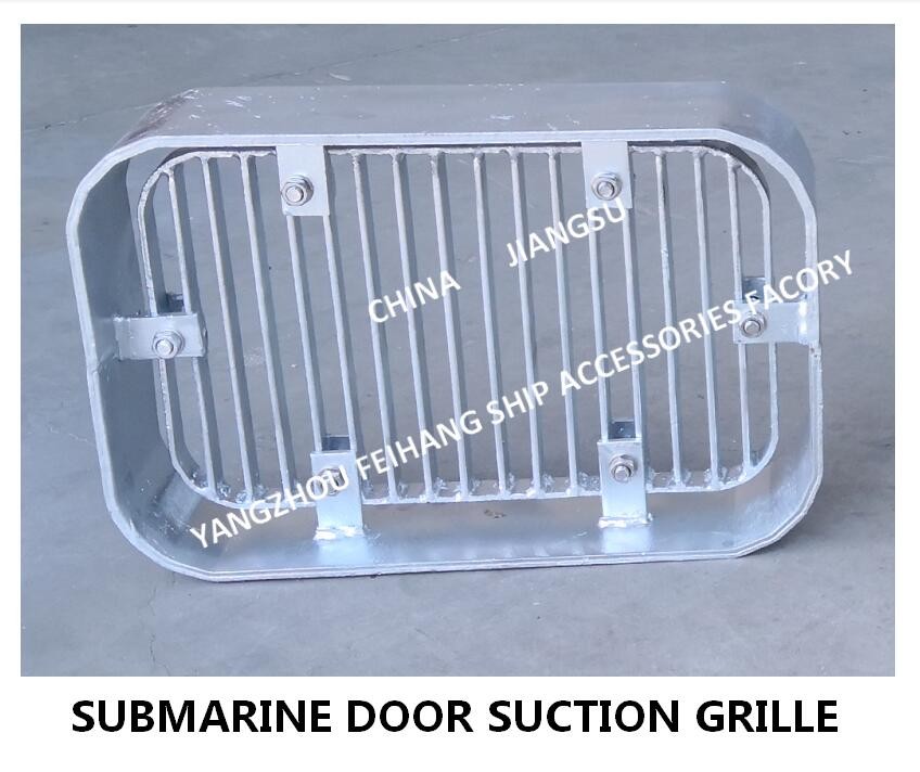 Suction Grille, Rectangular Suction Grille, Subsea Door Suction Grille ...