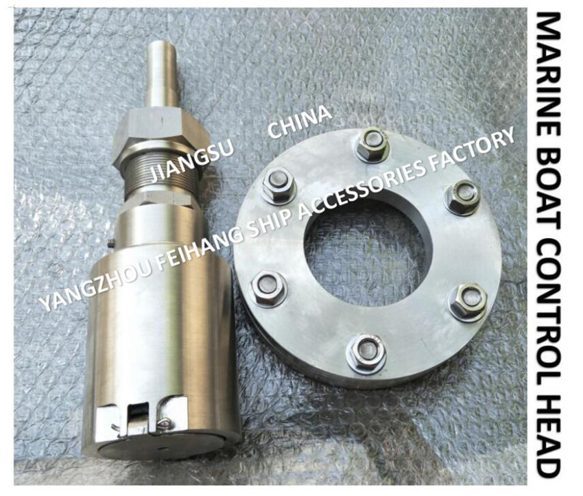 Marine A1-21 Deck Sleeve Control Head With Travel Indicator CB/T3791 ...