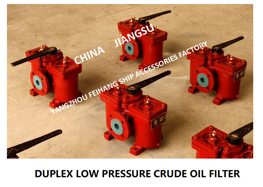 AS40 0.16/0.09 Straight Through Low Pressure Crude Oil Filter ...