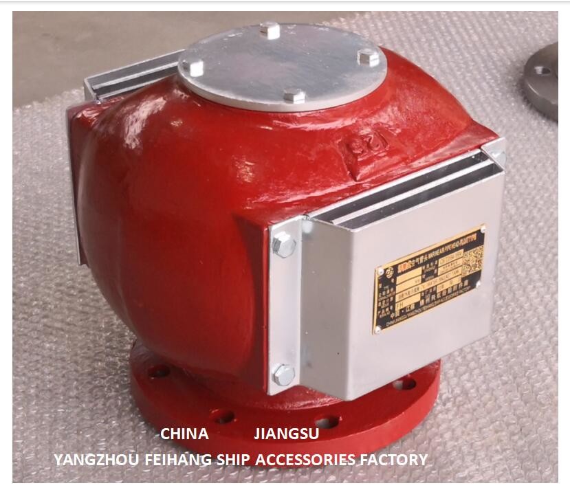 Ballast tank breather cap-float type ballast tank air pipe head (with ...