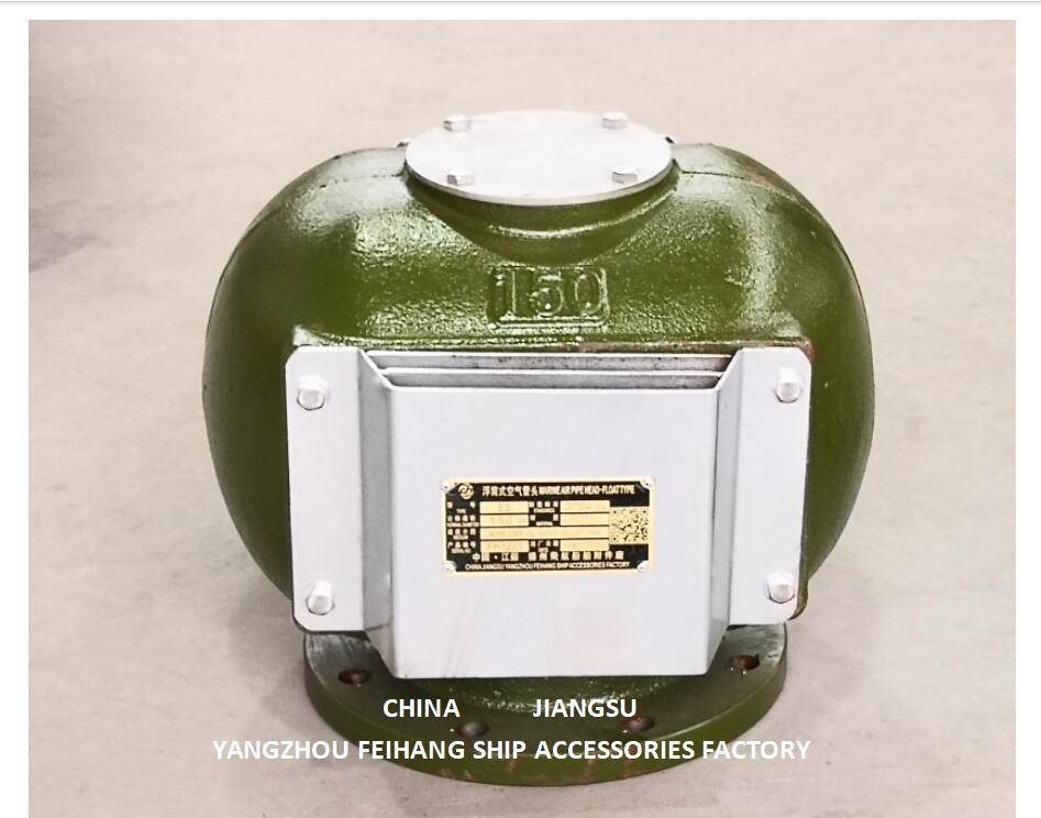 Floating Disc Air Pipe Head For Oil Tank Ds150 Cb/T3594-1994 Side Cover ...