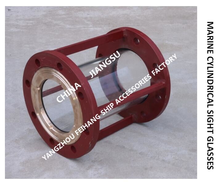 JIS F7218 Marine Barrel Observer FH-80A CBM1124-80 Marine Barrel Observer
