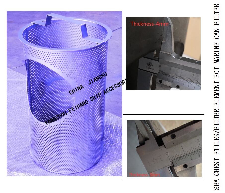 Sea Chest Filter Sea Chest Element Filter Element For Marine Can Water ...