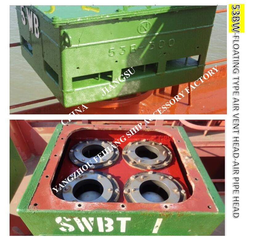 IMPA872305-BILGE WATER TANK AIR PIPE HEAD NO.53BW-350A