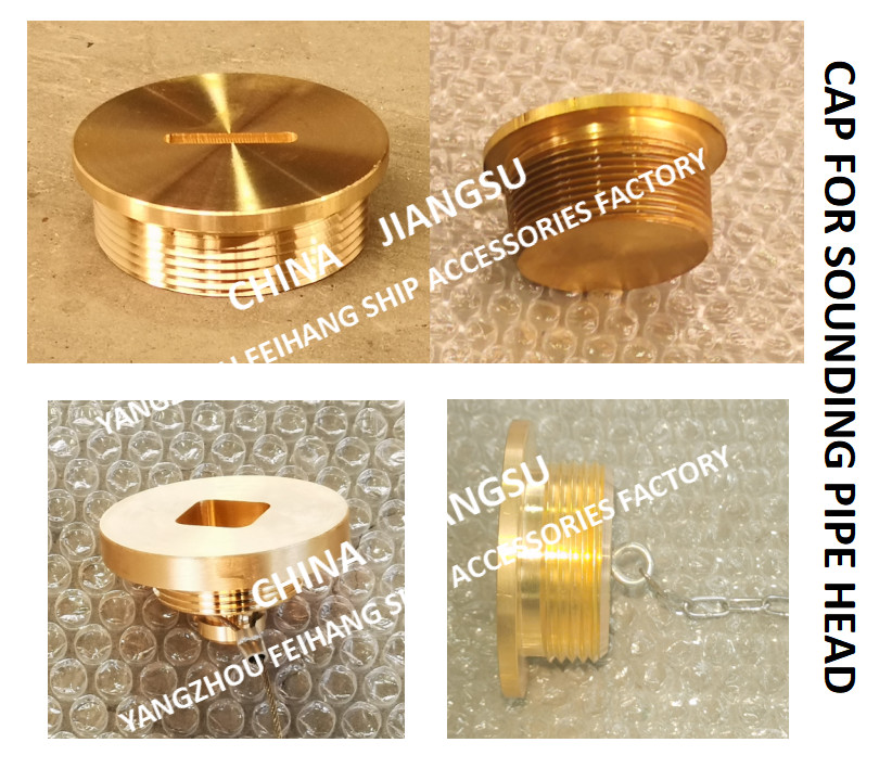 Plug For Sounding Pipe Head Material Copper Diameter 58mm Thread M1.5