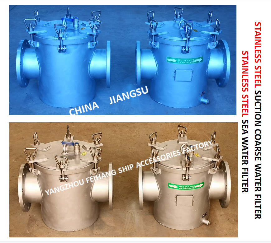 Imported Stainless Steel Seawater Filter For Bulk Material Seawater ...