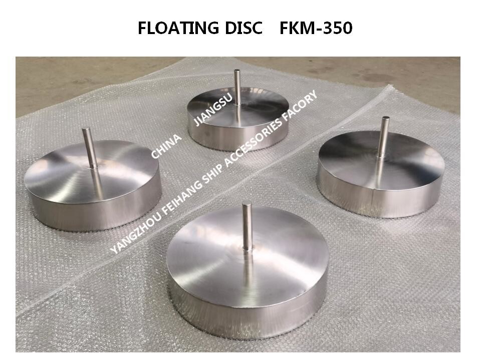 Stainless Steel Vent Head Float Fkm-350 Floating Disc For Air Vent Head