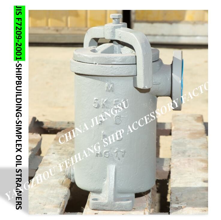 Single Oil Filter For Fuel Separator Outlet FH-65A LA-Type JIS F7209 ...
