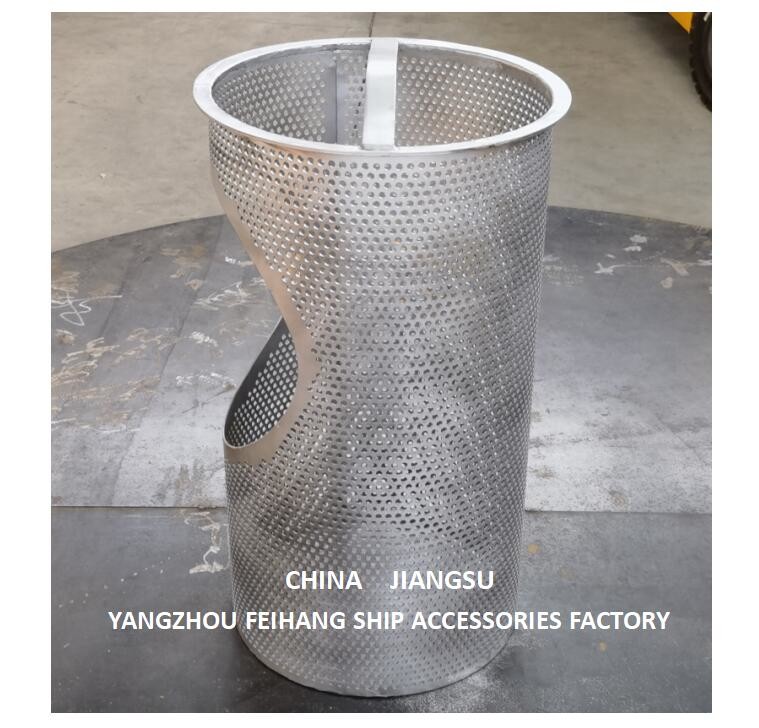 Sea Chest Filter Technical Data - Yangzhou Feihang Ship Accessories Factory
