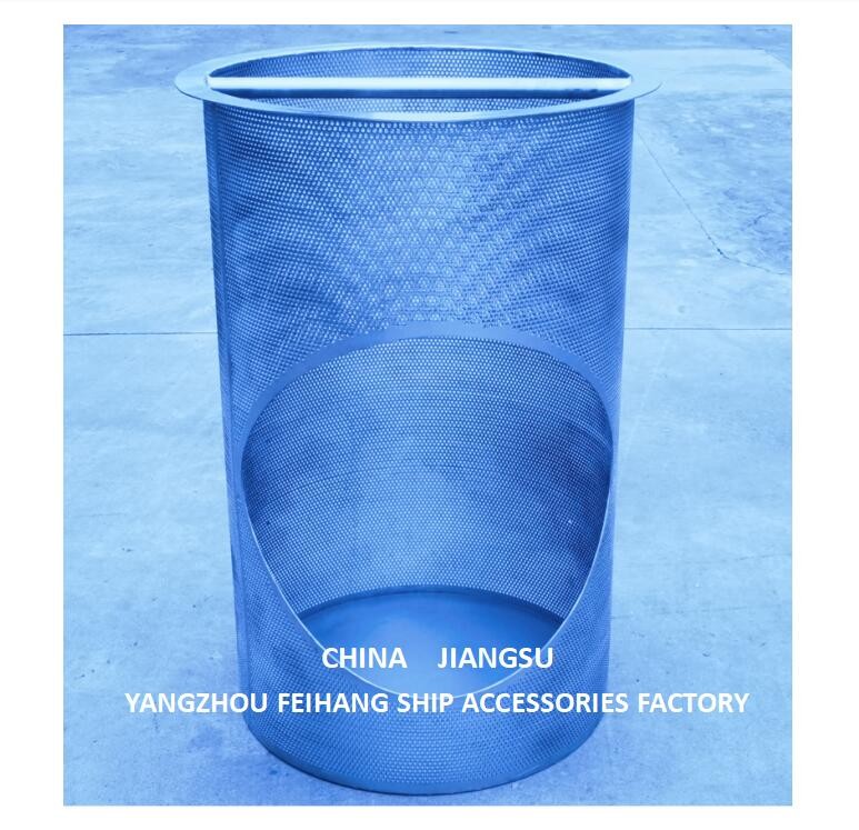 Main Sea Chest Filter / Sea Chest Strainer Stainless Steel. Metal ...