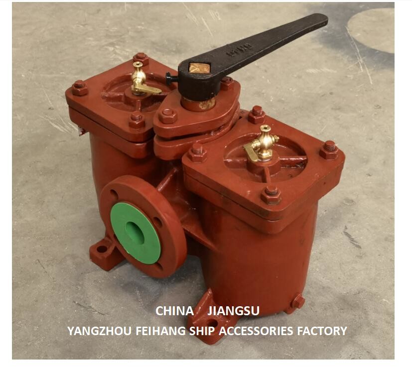 Double Oil Filter Model:As50-0.75/0.26 Cb/T425-94 For D.O. Delivery ...