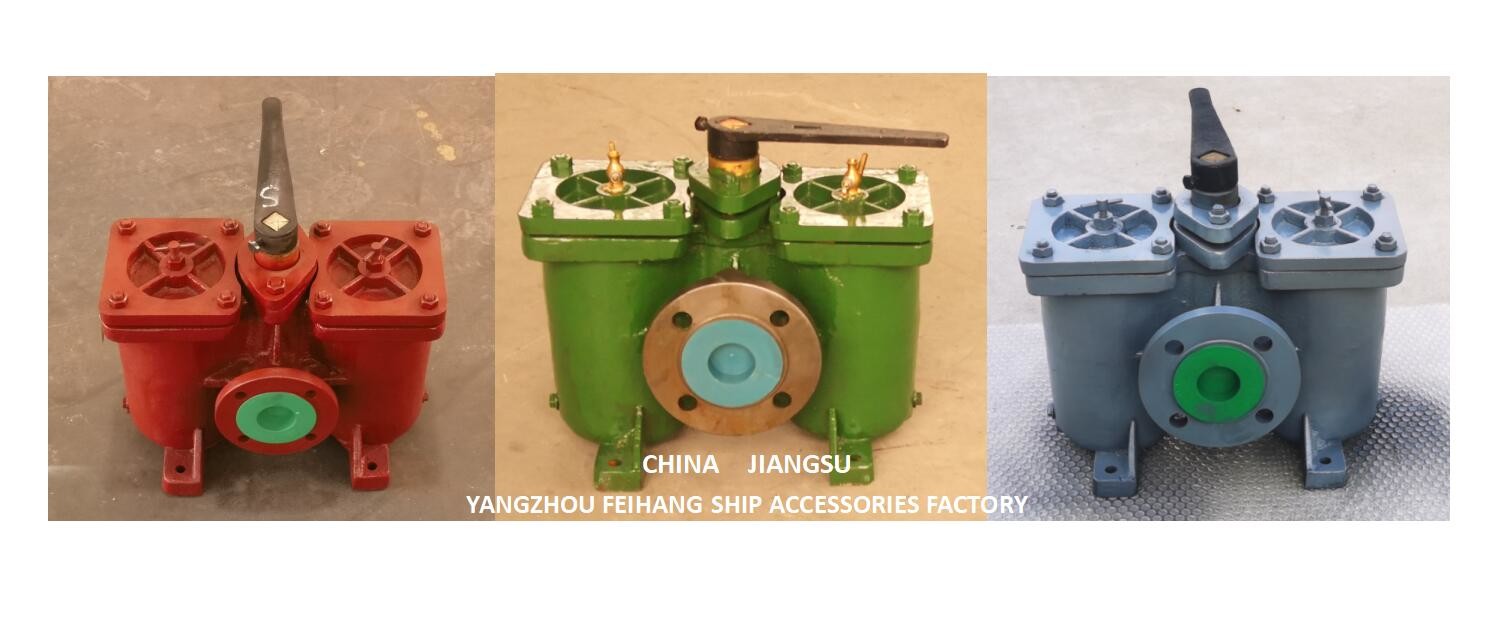 Fuel Oil Separator Imported Double Crude Oil Filter A50-0.16/0.09 Cb ...