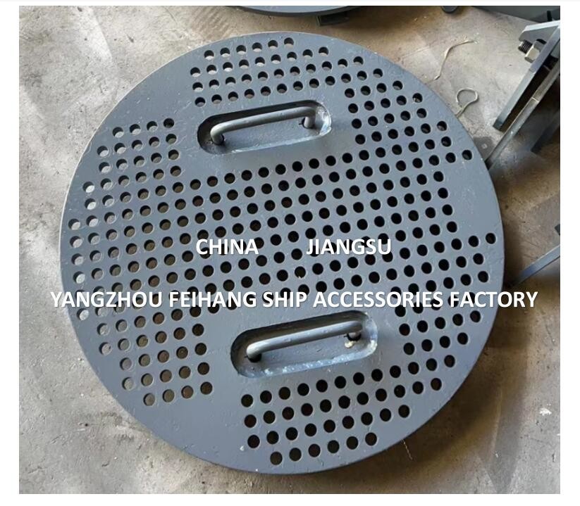 MARINE BALLAST WATER COVER AND MARINE BILGE WELL COVER
