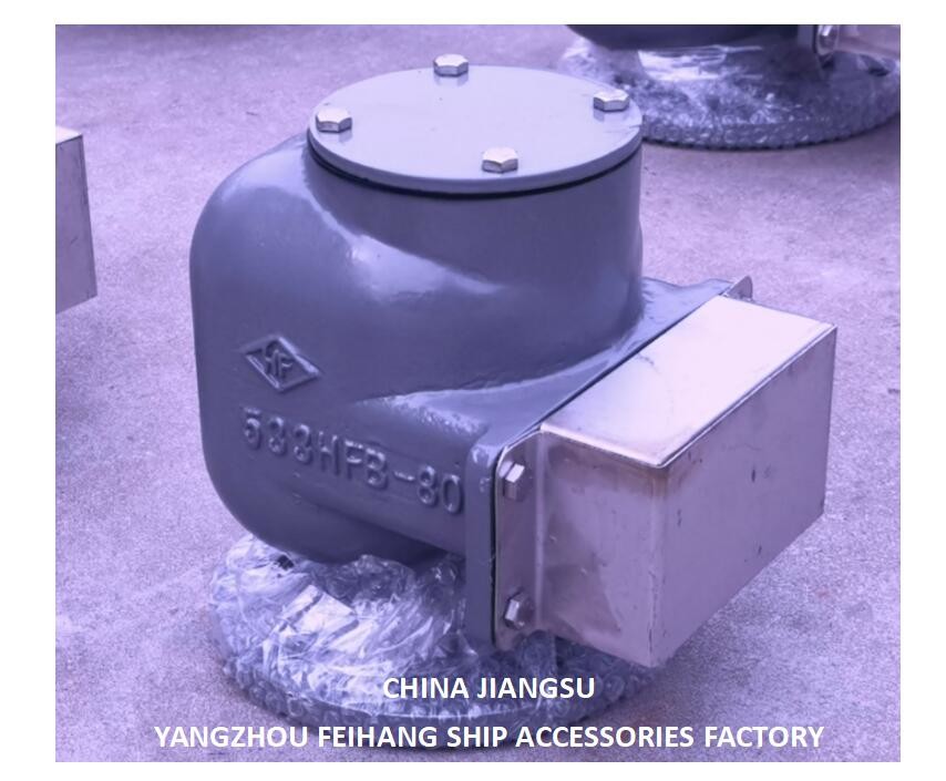 Bilge Water Tank Air Pipe Head No.533HFB-80A AIR PIPE HEAD Cast Iron ...