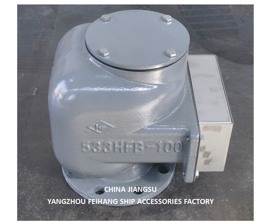 BILGE WATER TANK AIR VENTHEAD NO.533HFB-100A WITH CAST IRON BODY ...