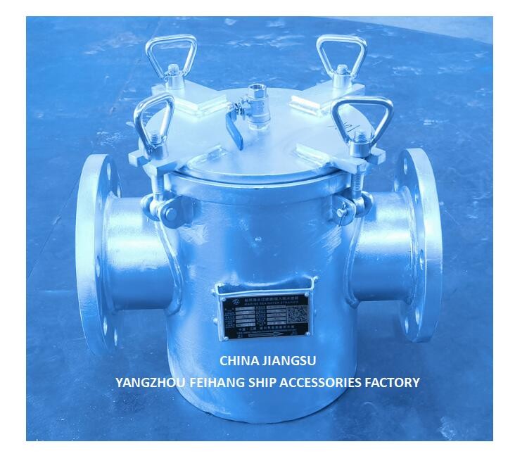 Marine Seawater Strainers 20+ Years Of Experience FEIHANG SHIP ...