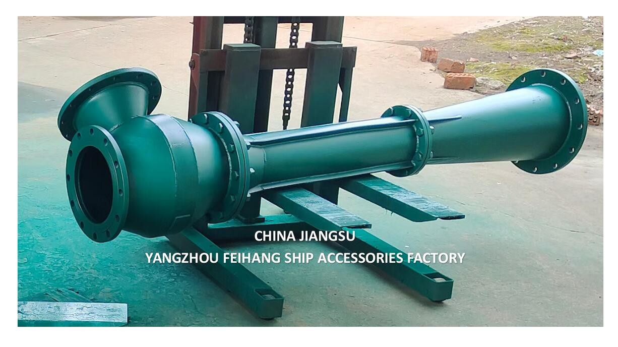 NC NO.4 WATER JET EDUCTOR MODEL:FC-ER-150-250A Material Cast Iron