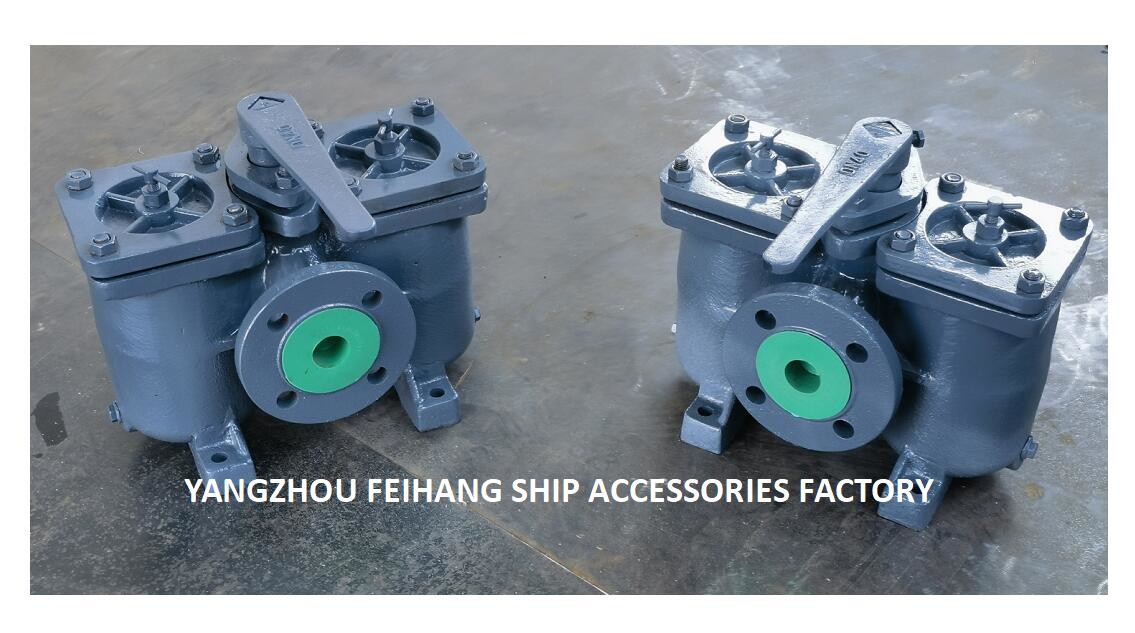 Duplex Low Pressure Fuel Oil Filter Flanged Cast Iron Low Pressure ...