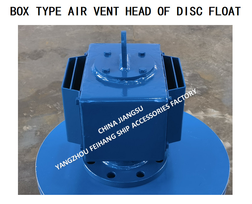 WATER TANK FLOAT DISC TYPE MARINE BOX TYPE AIR VENT HEAD DN100 BODY ...
