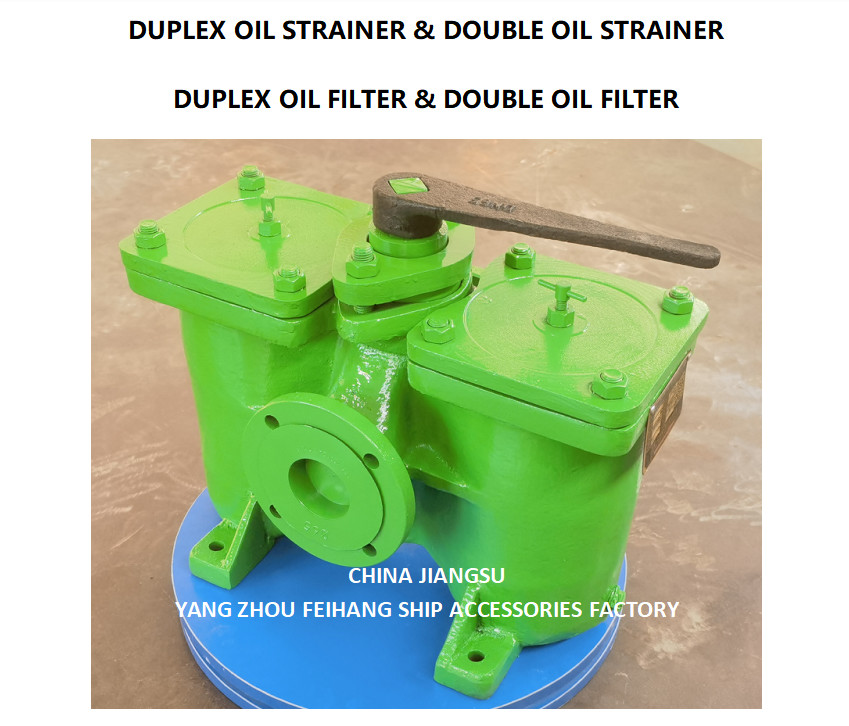 2-1/2" LUBE OIL PUMP SUCTION DUPLEX OIL STRAINER MODEL AS65-0.75/0.26 ...