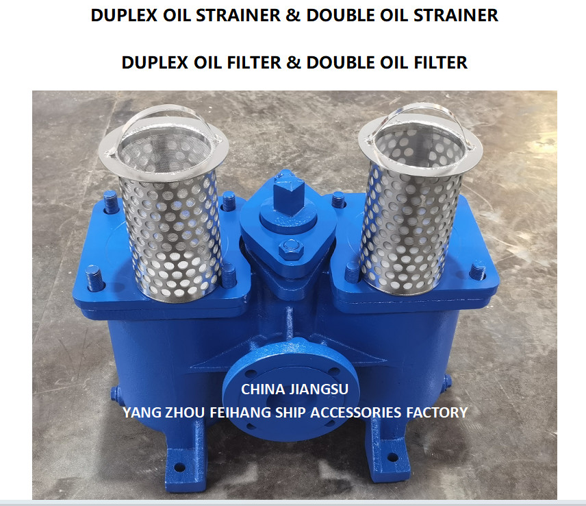 LOW PRESSURE DUPLEX OIL STRAINER MODEL AS65 CB/T425 CAST IRON BODY WITH ...
