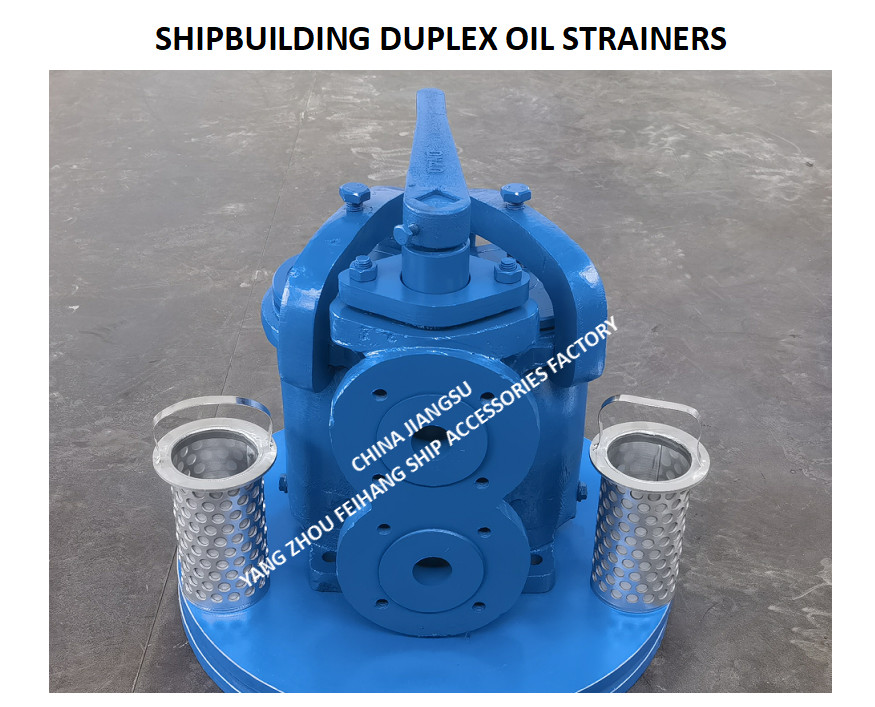 FLANGED CAST IRON DUPLEX OIL FILTER FOR SHIPBUILDING