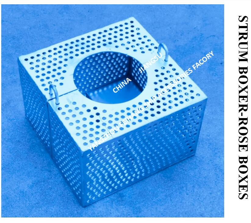 Galvanized Steel Filter Rose Box For Bilge Line FH-100A JIS F7206 Mesh-10mm