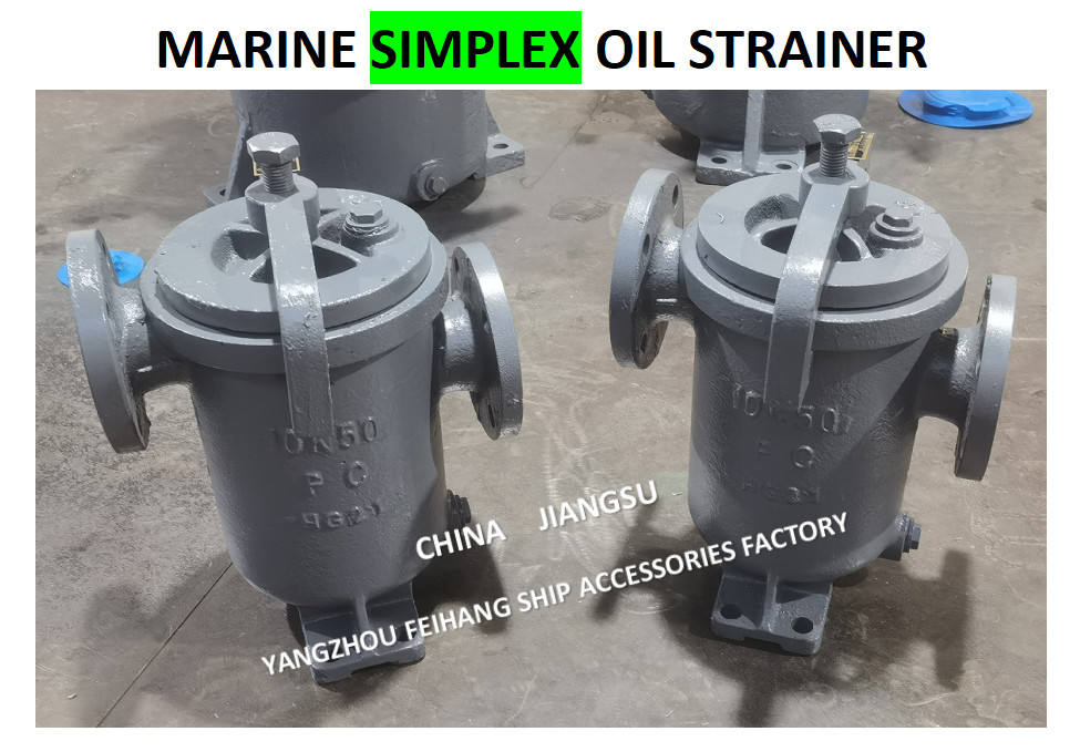 JIS F7209 5K-80A Simplex Marine Engineering Single Oil Strainer