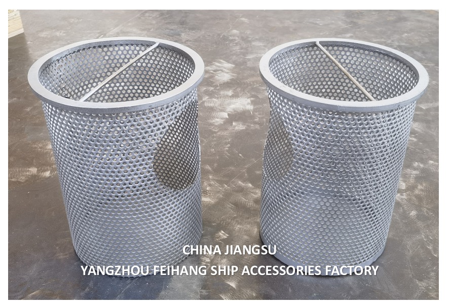 Stainless Steel Sea Chest Strainers Essential Components For Large ...