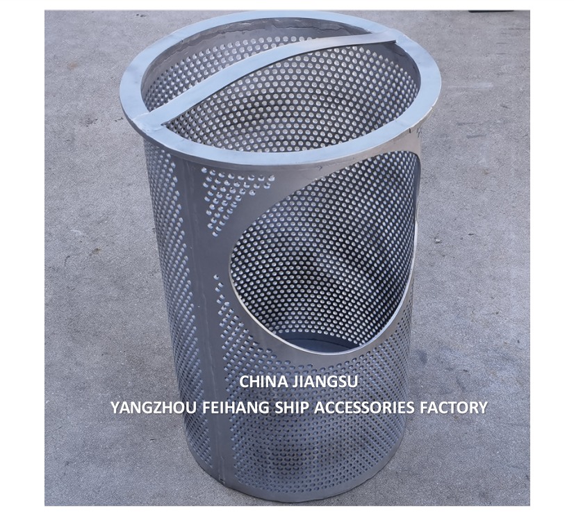 Main Sea Chest Filter Main Sea Chest Strainer Material Stainless Steel