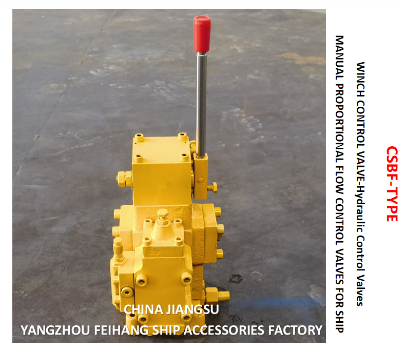 CSBF-G40 Type WINCH CONTROL BLOCK CONTROL VALVE WINDLASS MANUAL ...