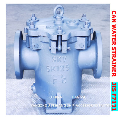 IMPA 872004 5K-500A JIS F7121 Marine Can Water Strainers-Sea Water Strainer