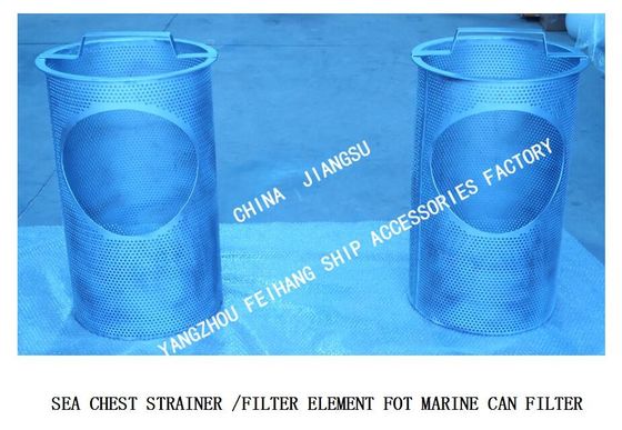 Sea Chest Strainers factory, Buy good quality Sea Chest Strainers ...