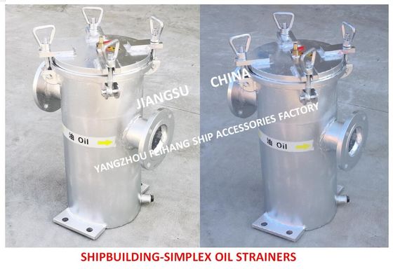 Marine Single Oil Strainer factory, Buy good quality Marine Single Oil ...