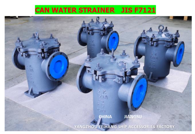 IMPA 872009 JIS F 5K-300A Can Water Strainers Marine Can Water Filters