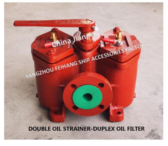 Duplex Low-Pressure Crude Oil Filter Flanged Cast Iron Low Pressure ...