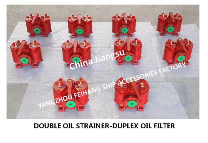 Duplex Low-Pressure Crude Oil Filter Flanged Cast Iron Low Pressure ...