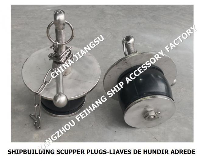 IMPA 232485 Model 50ON-100 Deck Scupper Plug, Gutter Plug Shipbuilding ...