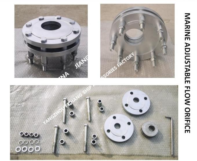 Working Principle Of FH-50a Marine Adjustable Flow Orifice Plate ...