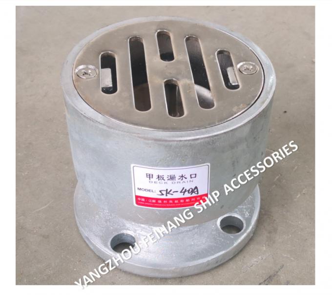 YA Circular Marine Leakage Port Circular Marine Deck Leakage Port ...