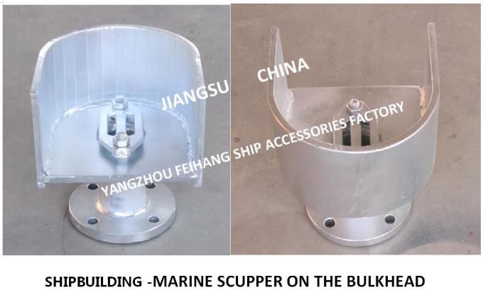 YA Circular Marine Leakage Port Circular Marine Deck Leakage Port ...