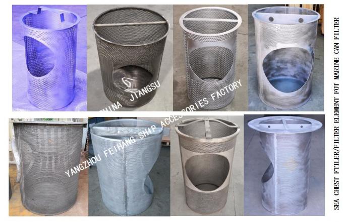 How To Measure The Size Of Sea Chest Strainer Filter Element Material ...